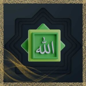 Spiritual Meaning 786: Angel Number 786 Meaning